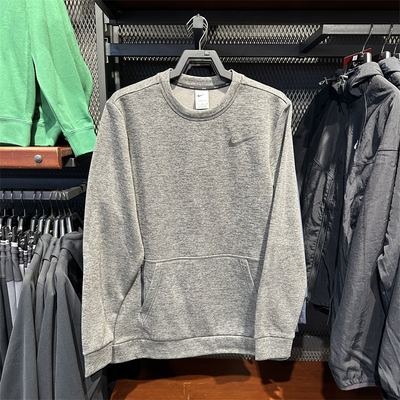 正品Nike/耐克男子简约百搭休闲运动圆领套头衫卫衣 CU7272-071