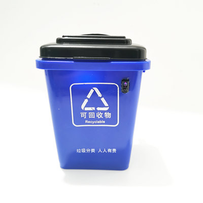 智能红外感应科技小制作diy