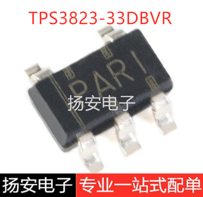 全新原装 TPS3823-33DBVR SOT23-5 带看门狗输入 电源电压监控器