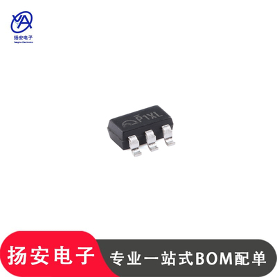 全新原装 ME6214C33M5G SOT-23-5 0.7uA超低功耗低压差线性稳压器