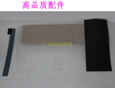 适合理光DX4542 4543PC 4544 4545 JP4510 DD4440C 4446 4443纱网