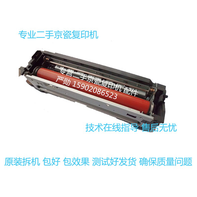 立思辰GA9540cdn GA9541CDN GA9151dn GA9150 定影器 加热器组件