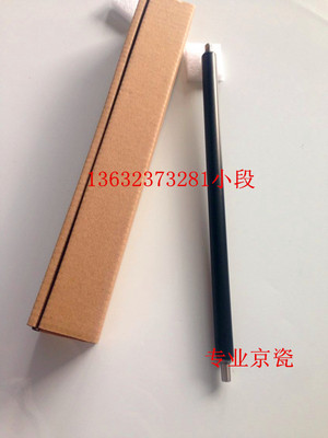 京瓷TA1800充电棍 1801 2200 2201 2010 2011 2210 2211充电辊 棒