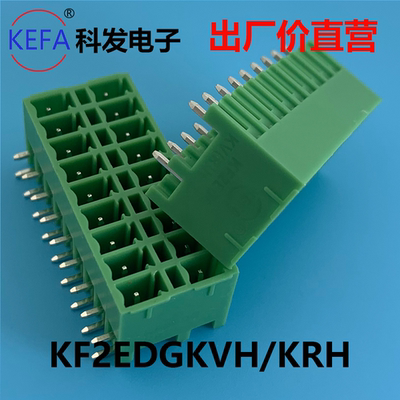 双层接线端子科发弹簧式