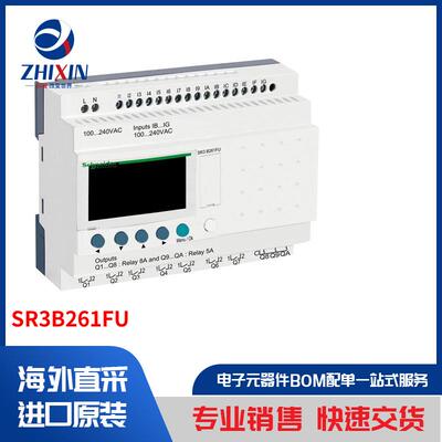 电子元器件原装进口速度优