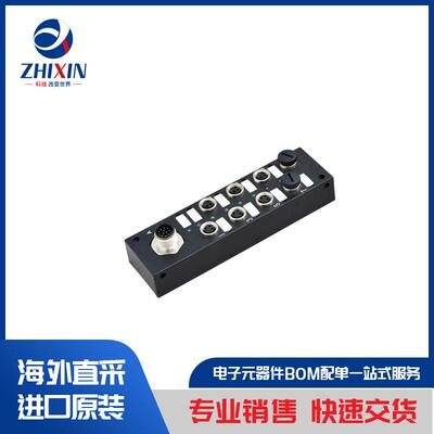 电子元器件原装进口速度优