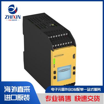 电子元器件原装进口速度优