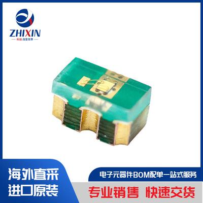 电子元器件原装进口速度优