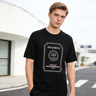 天丝+羊毛 软糯高弹抗皱 高端品牌春季男士短袖T恤打底衫 B2045