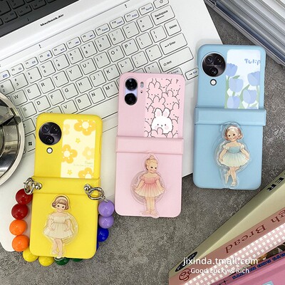 OPPOFindN2Flip肤感手链女手机壳