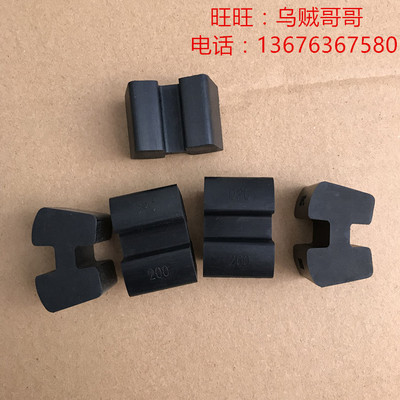 威乐水泵WILO250替代弗兰德FLENDER弹性体N-EUPEX联轴器缓冲块A/H