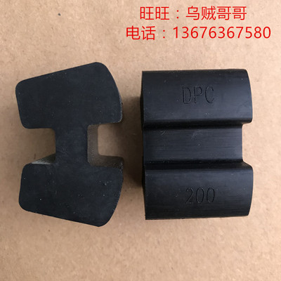 威乐水泵WILO200替代弗兰德FLENDER弹性体N-EUPEX联轴器缓冲块A/H