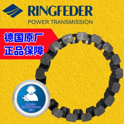 TNM575-10弹性体NOR-MEX575-10垫