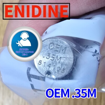 MF21540安立定OEM.35M缓冲器