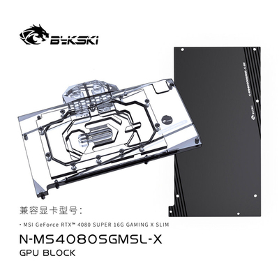 Bykski N-MS4080SGMSL-X 显卡水冷头微星RTX408016G GAMING XSLIM