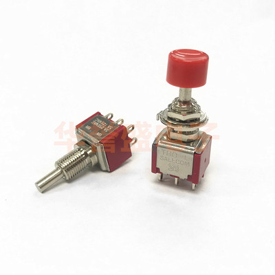 台湾进口金属柄锁带自开关