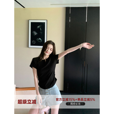 小v领捏褶收腰正肩针织T恤