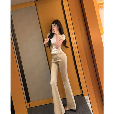 Chill巧儿【韩女私藏】高腰修身弹力显腿长卡其牛仔喇叭裤微喇裤