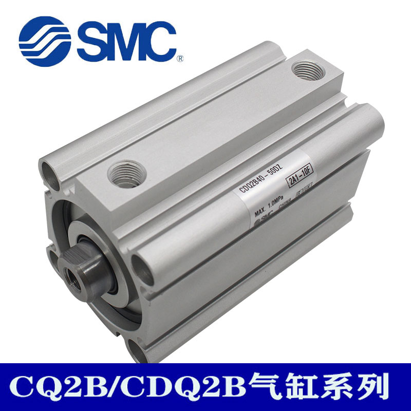CDQ2B CQ2A CQ2B20 25-5-10-15-20-25-30-40-50-75-100DZ DMZ气缸_虎窝淘