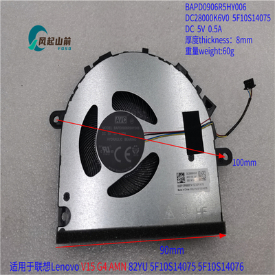 适用于Lenovo V15 G4 AMN 82YU 5F10S14075 BAPD0906R5HY006风扇