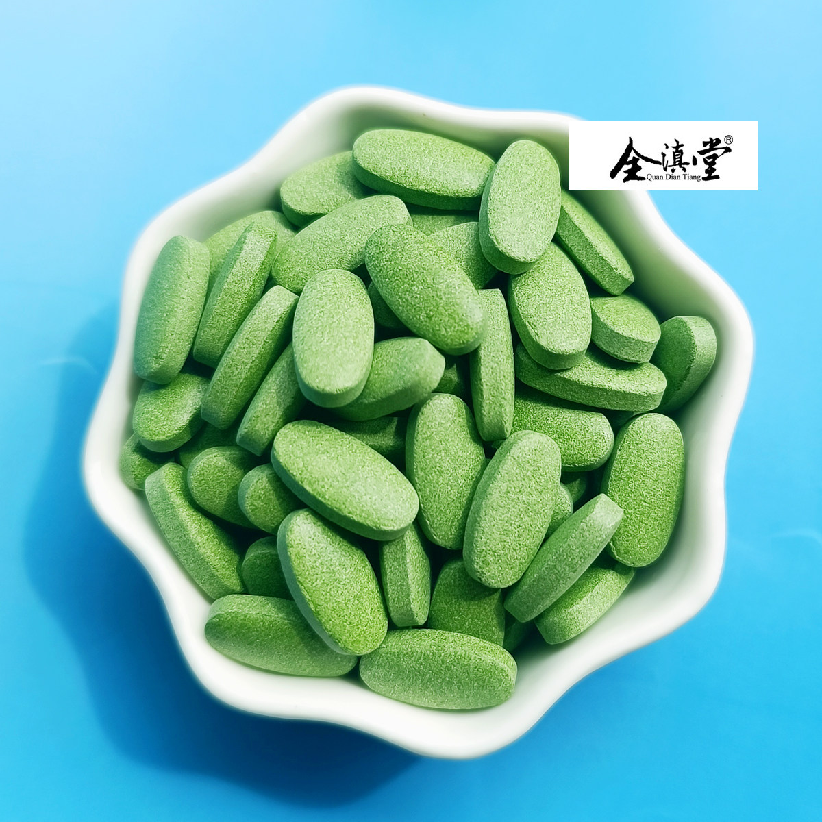 【买2送2】 全滇堂60克破壁大麦若叶青汁粉片 大麦青苗片