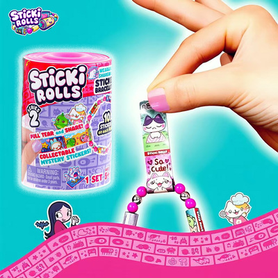 正品StickiRolls女孩手链盲盒