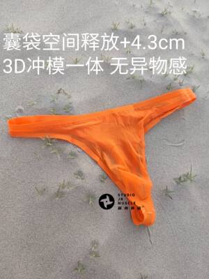 丝袜质感丁字裤筋肉商店半透明