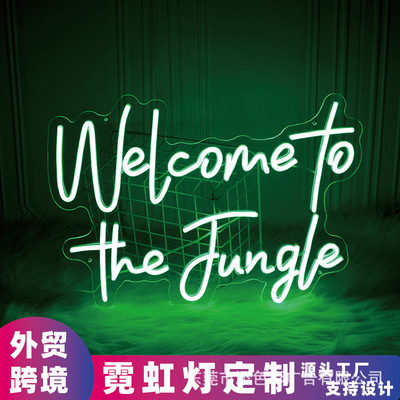 welcome to the jungle霓虹灯 欢迎到丛林发光英文字母亚马逊外贸