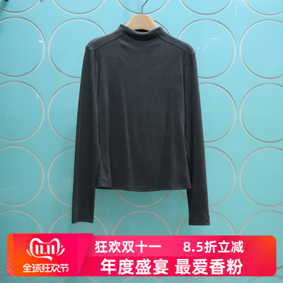 GCRUES杰可丝专柜正品2026冬季新款浮雕绣简约打底衫G09D03A0262