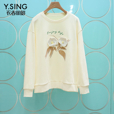 YWY33309101衣香丽影百搭