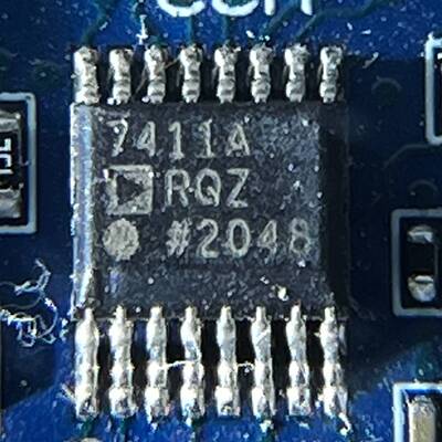 可议价ADT7411ARQZ芯片，件，带板，成色还可以，有点使维修