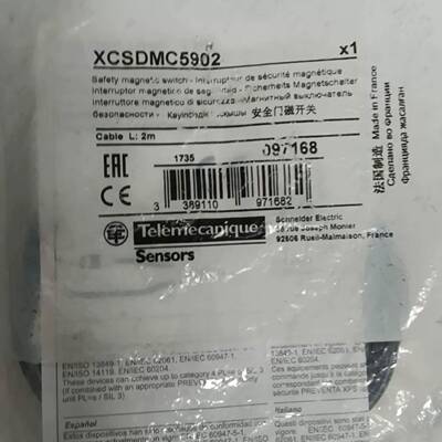 可维修正品安全门磁开关XCSZC5902议价