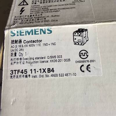 可议价直流接触器3TF45 11-1XB4 DC24V原