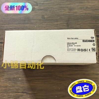 议价EUCHNER安全开关CES-A-AEA-02CES-A-AEA-02BCES-A-AEA-04B