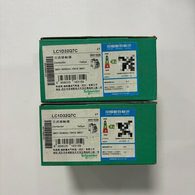 议价交流接触器LC1D32Q7CLC1D25Q7CLC1D38Q7C
