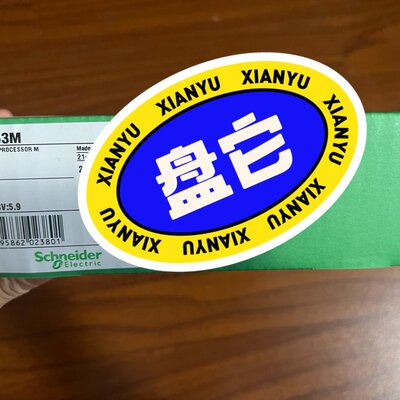 议价PXP57303MTSXP57304MTSXP57353M