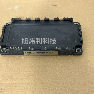 议价模块7MBR35SB120-027MBR35SB120027MBR35SB12002