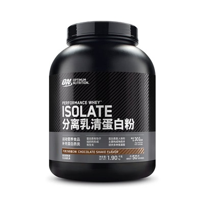 奥普帝蒙分离乳清蛋白粉运动营养