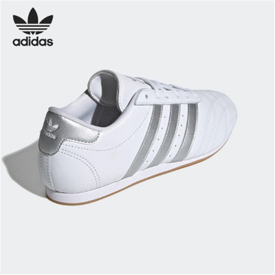 阿迪达斯Adidas Teakwondo 简约舒适耐磨低帮生活休闲鞋 JS1192