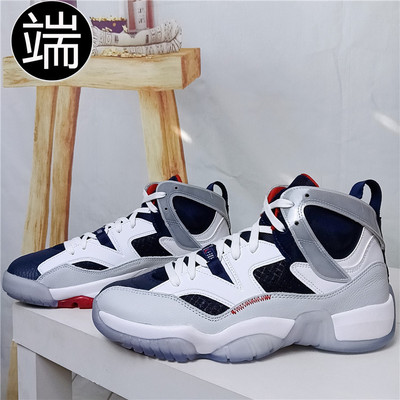 JORDAN男子复古缓震耐磨篮球鞋