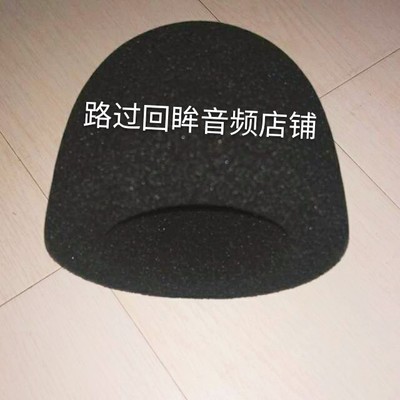 适配PCM-D50 D100 DR-40 DR-40X录音笔机加厚海绵防风罩