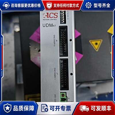 议价ACS UDMnt2B220N0D EtherCAT接可维修
