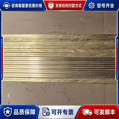 议价海德汉光栅尺 LIDA107 ML 940mm可维修
