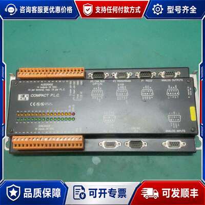 议价B&RCOMPACT+PLC可维修