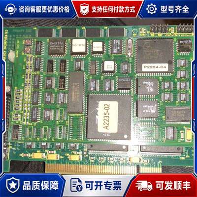 议价IMAGING DIG-D10928 C/N2639可维修