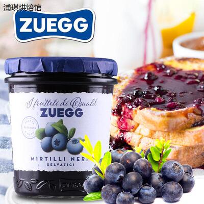 嘉丽ZUEGG蓝莓果酱320g德