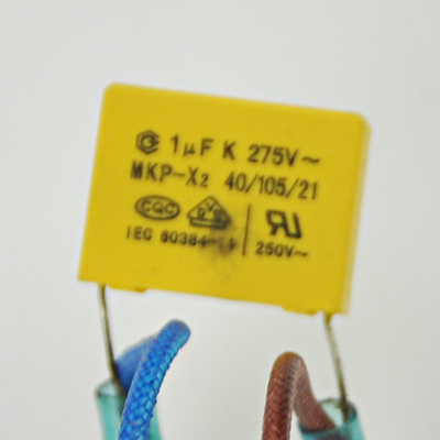 电压力锅电容1UF275V/电源板