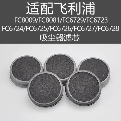 原厂产品性价比高质量好