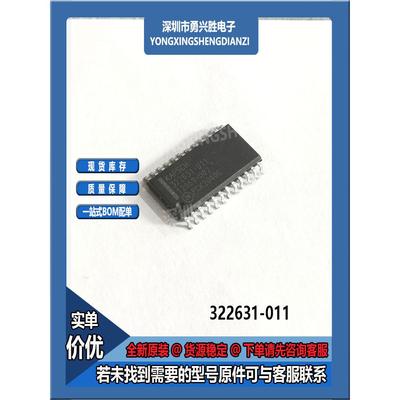 322631-011丝印12069-002芯片