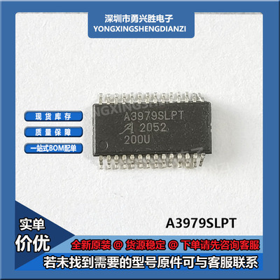 A3979SLPTR-TA3979SLPT